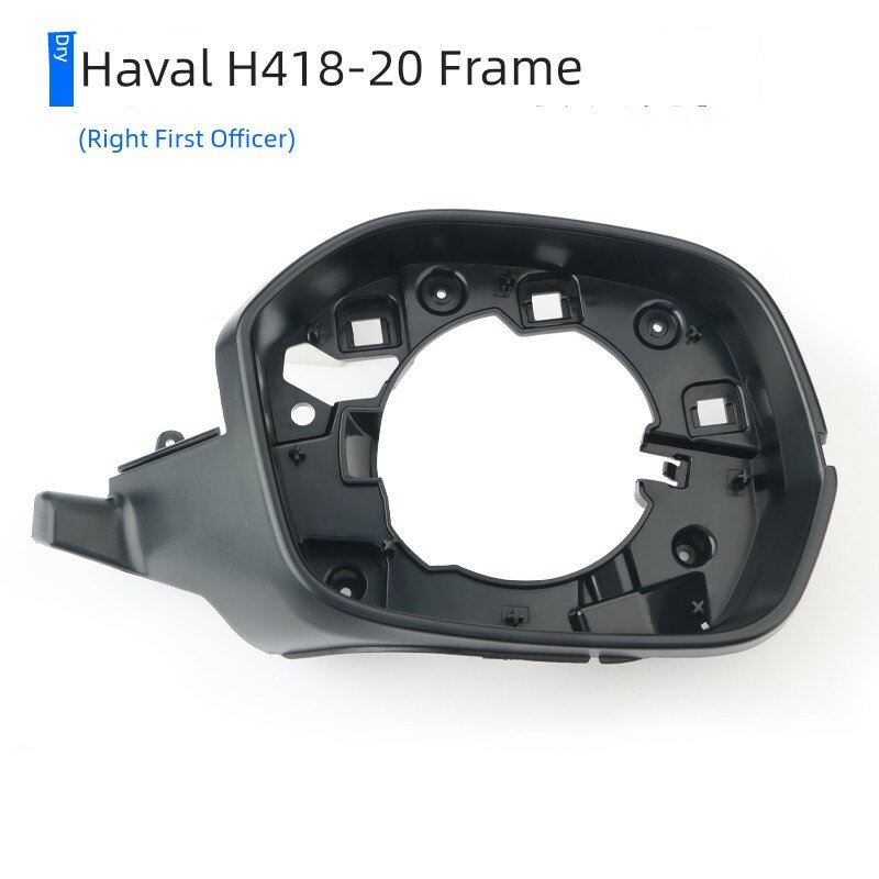 Рамка зеркала для правой передней двери Haval H4 2018-2020 оригинал