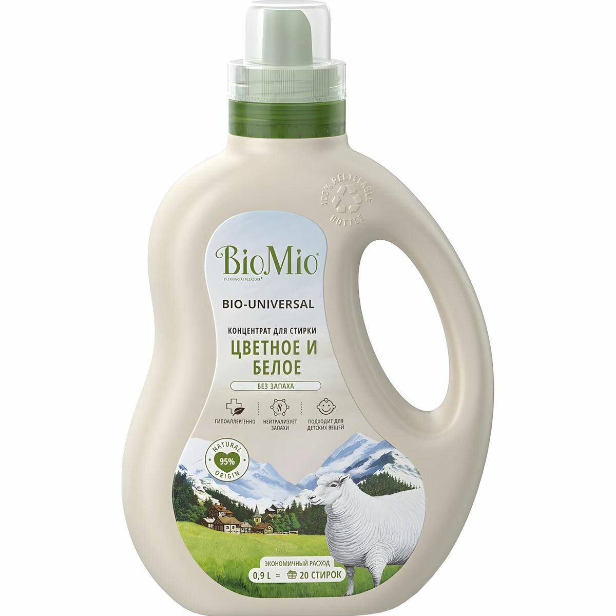 Средство для стирки жидкое BioMio Bio Gel Laundry, 900мл, универсальный (1846736)
