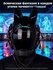 Карнавальная маска Cyberpunk, Маскарадная маска для косплея, Маскарадная маска д...
