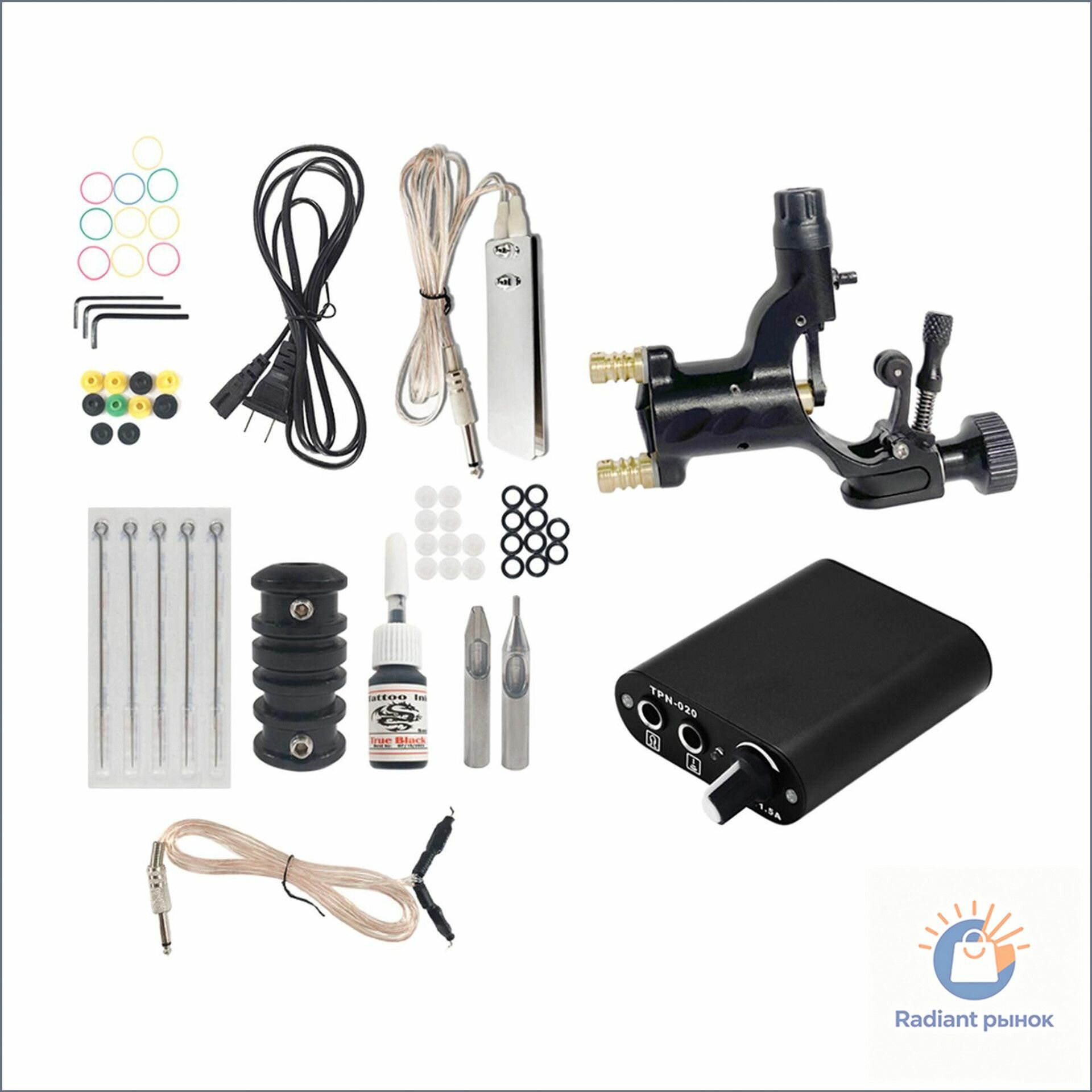 Набор для татуировки с цветными чернилами и блоком питания