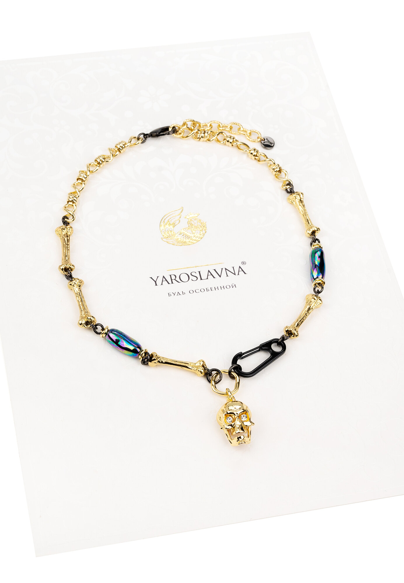Колье YAROSLAVNA, жемчуг культивированный, циркон, длина 47 см, черный, золотой — фото 1