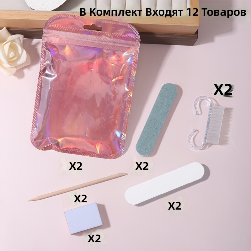 Набор для ухода за ногтями 12 шт. белые пилочки и палочки для кутикулы, полировочные блоки, щеточки – дорожный комплект для ногтей и стоп
