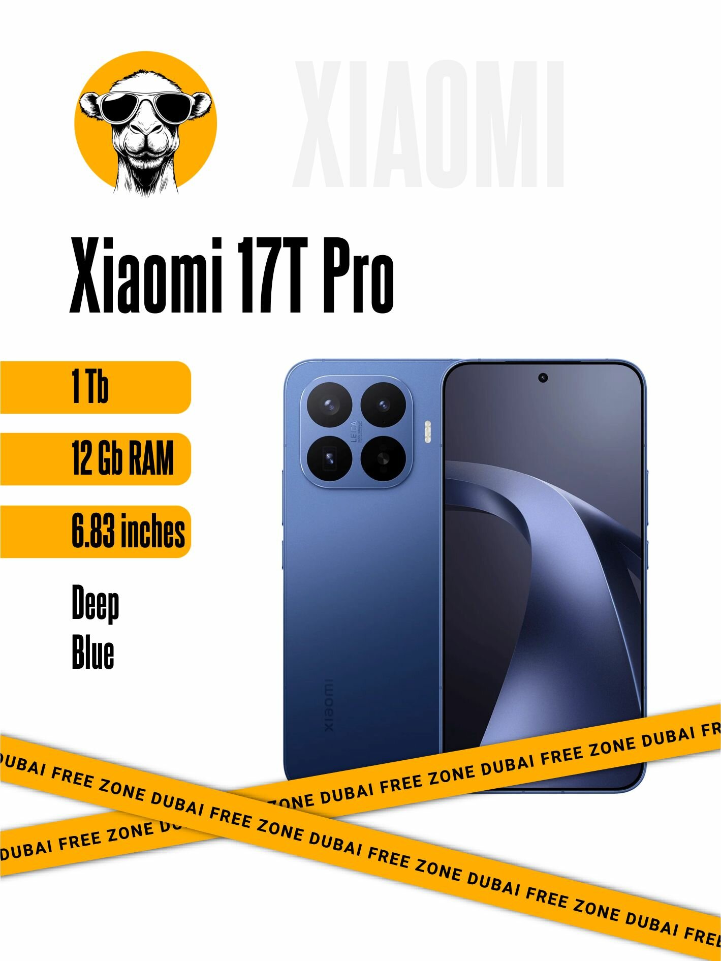 Смартфон Xiaomi 17T Pro 12/1Tb Deep Blue