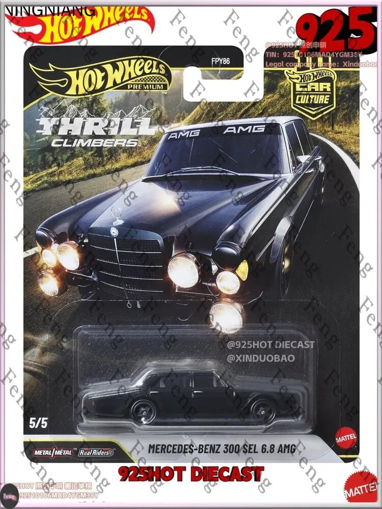 Машинка Car Culture 2026Q Thrill Climbers Mercedes-Benz 300 SEL 6.8 AMG FPY86