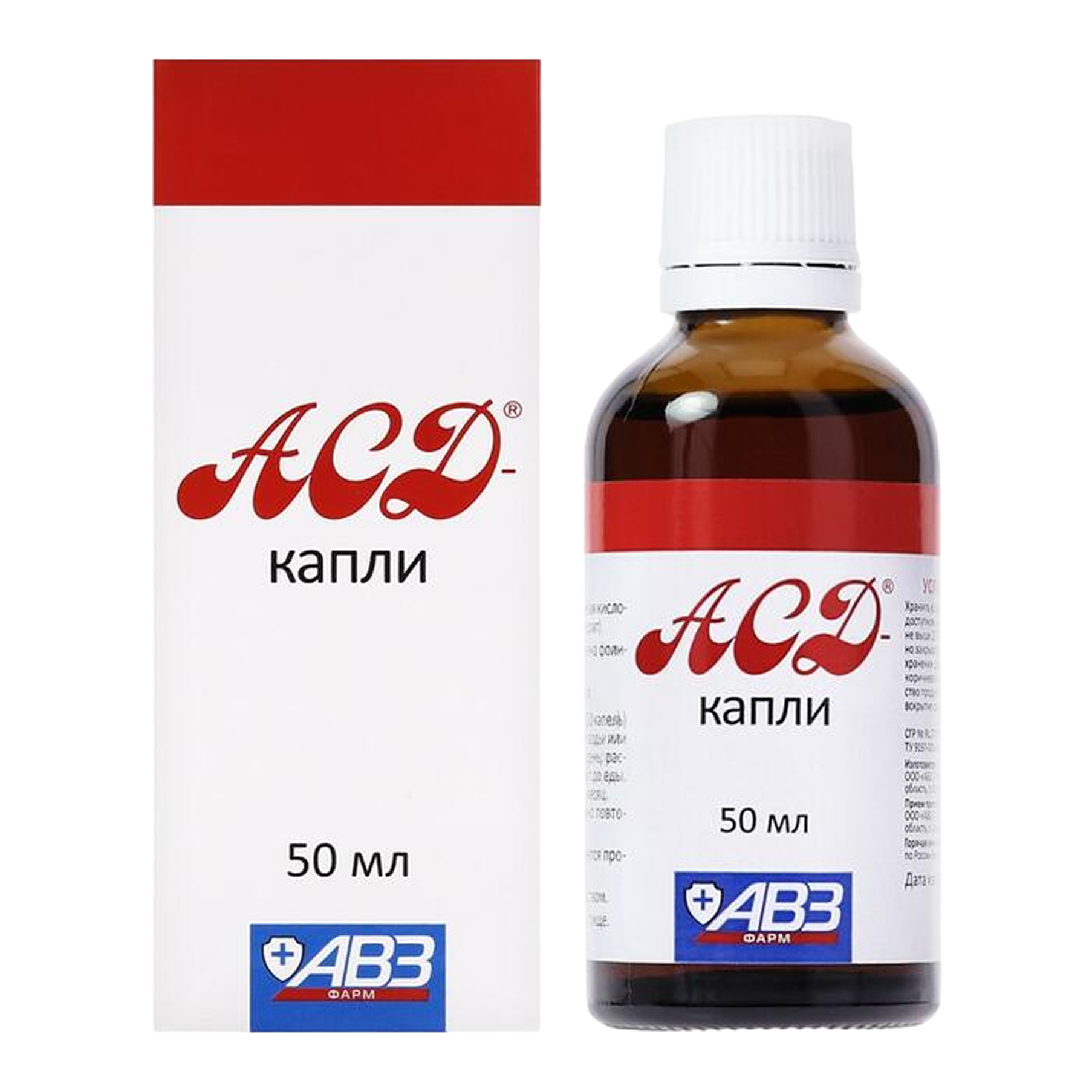 АСД капли 50мл N1 — фото 1