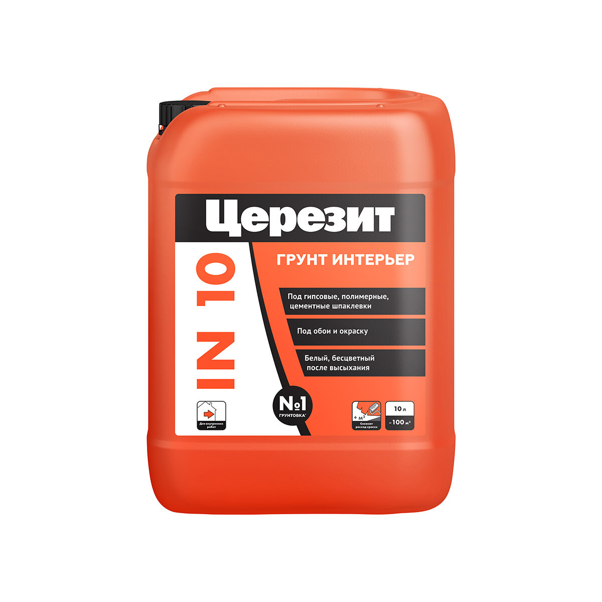 Грунтовка Ceresit "Интерьер", In 10, под финишную отделку, для внутренних работ, 10 л