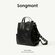 Songmont Рюкзак
