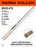 Спиннинг Daiwa Vulcan 244см. 3-15гр. 153гр. fast / 802LFS