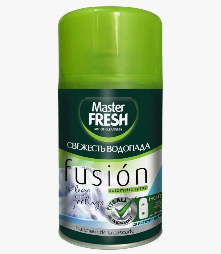 Освежитель воздуха Master FRESH Fusion, сменный баллон Свежесть водопада, 250 мл.