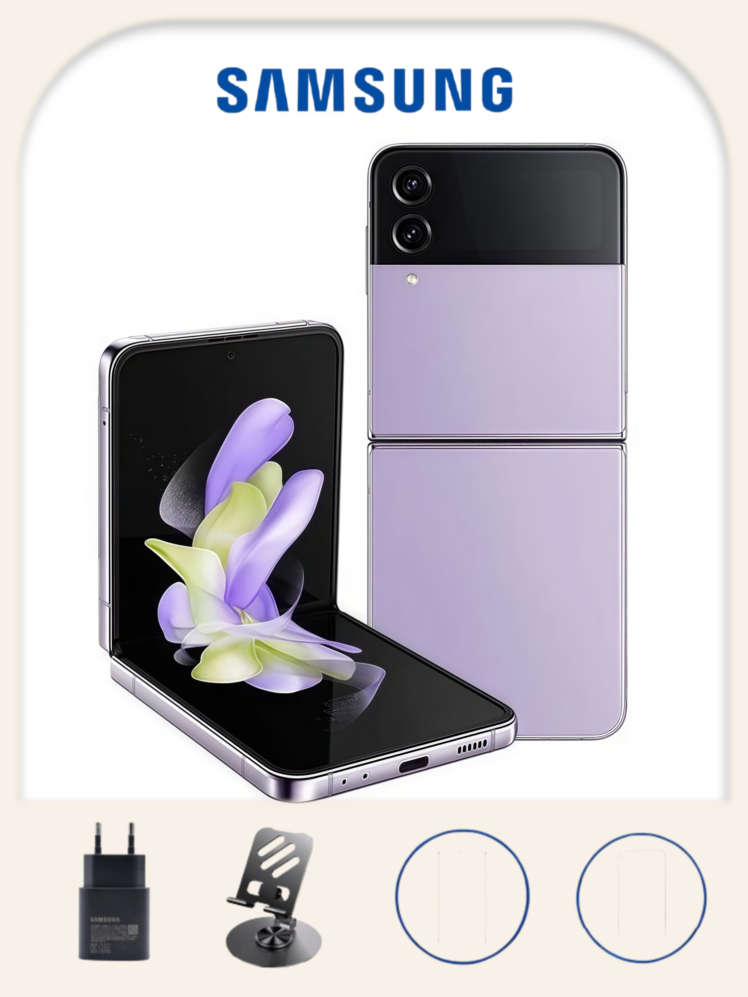 Складной Смартфон Samsung "Galaxy Z Flip 4", eSIM+SIM Складной экран, 8/256 Гб, фиолетовый