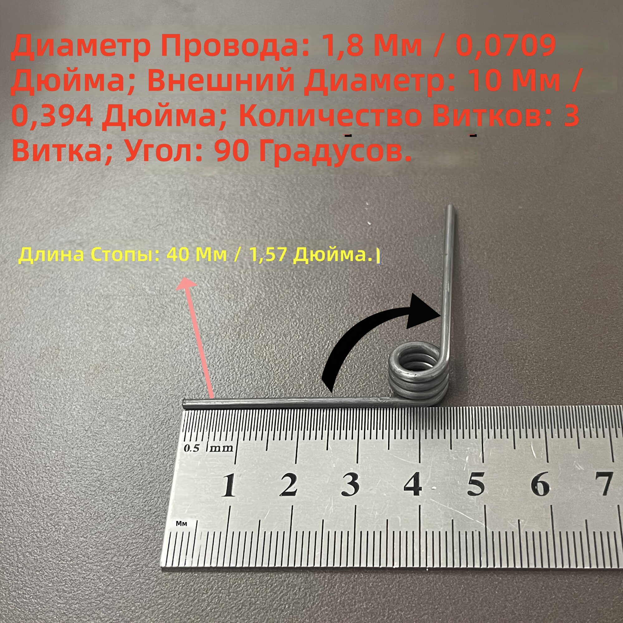 Проволочная заколка для волос, диаметр проволоки 1.8 мм, диаметр 10 мм, 3 кольца, 5 шт.