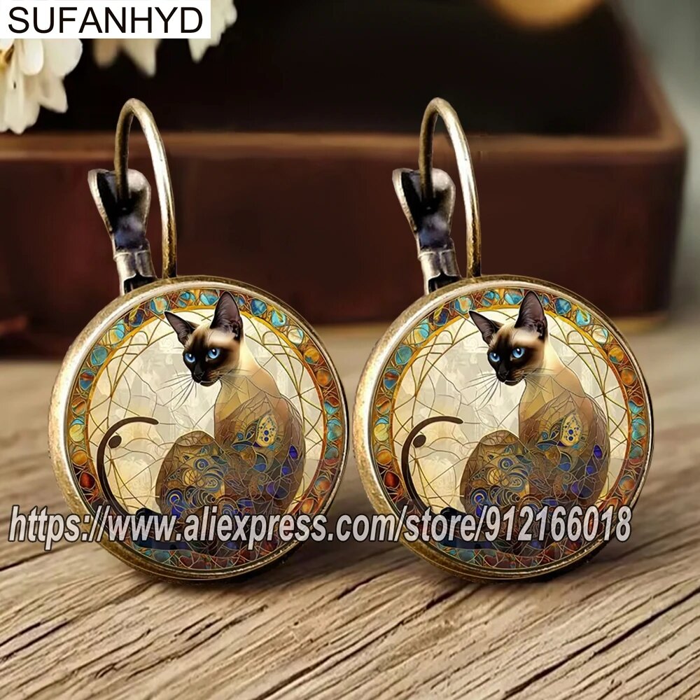 Серьги SUFANHYD