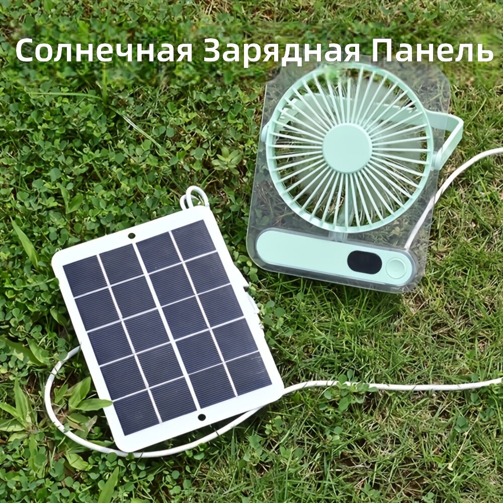 Портативная солнечная панель для зарядки 3W, прочный однопортовый USB-зарядное устройство, совместимое с телефонами, планшетами и пауэрбанками