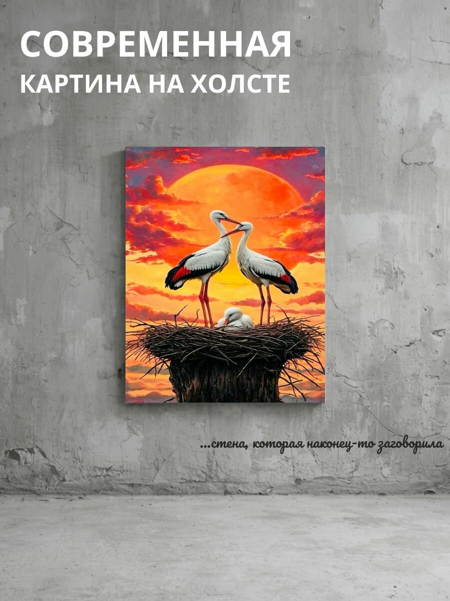 Картина на холсте Сюжет двух аистов у гнезда 30x40 см