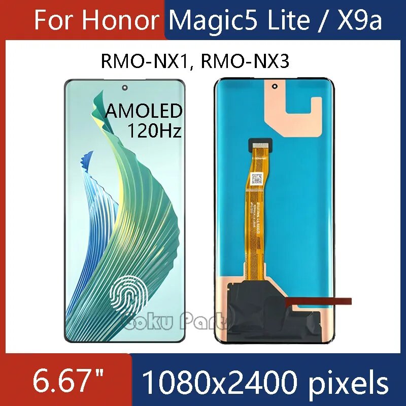 Дисплей Honor X9a Silver Frame RMO-NX1, Magic 5 Lite