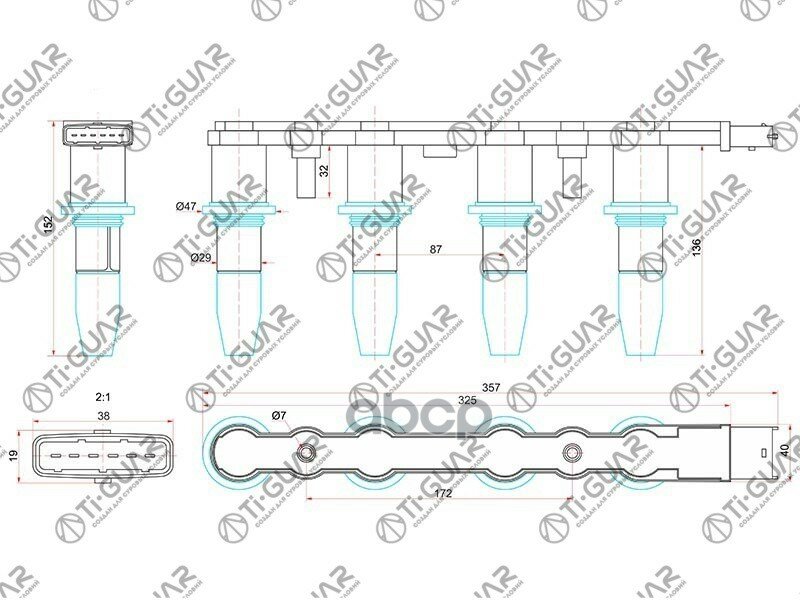 Катушка зажигания TI-GUAR /Opel Astra H G 1998-2010 Corsa D 2004- Vectra C 2002-2008; TG-1208021; 1208021 71739725 10458316 T.