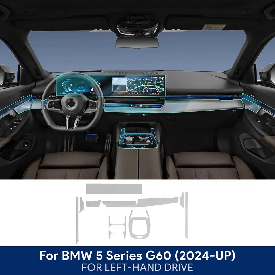 Для BMW 5 серии i5 G60 2024: Защитная прозрачная пленка из ТПУ/ППФ для центральной консоли, аксессуары для защиты от царапин, комплект для тюнинга
