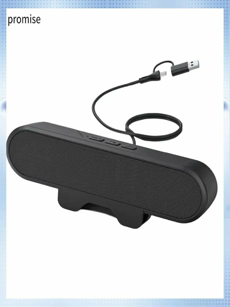 USB Мониторная Акустическая Система С Зажимом - 10W Мощные Минималистичные Компьютерные Колонки Для Настольного ПК.