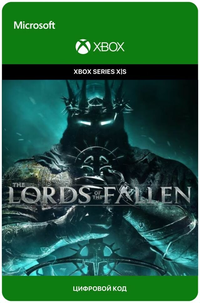 Игра Lords of the Fallen (2023) для Xbox Series X|S (Аргентина), электронный ключ