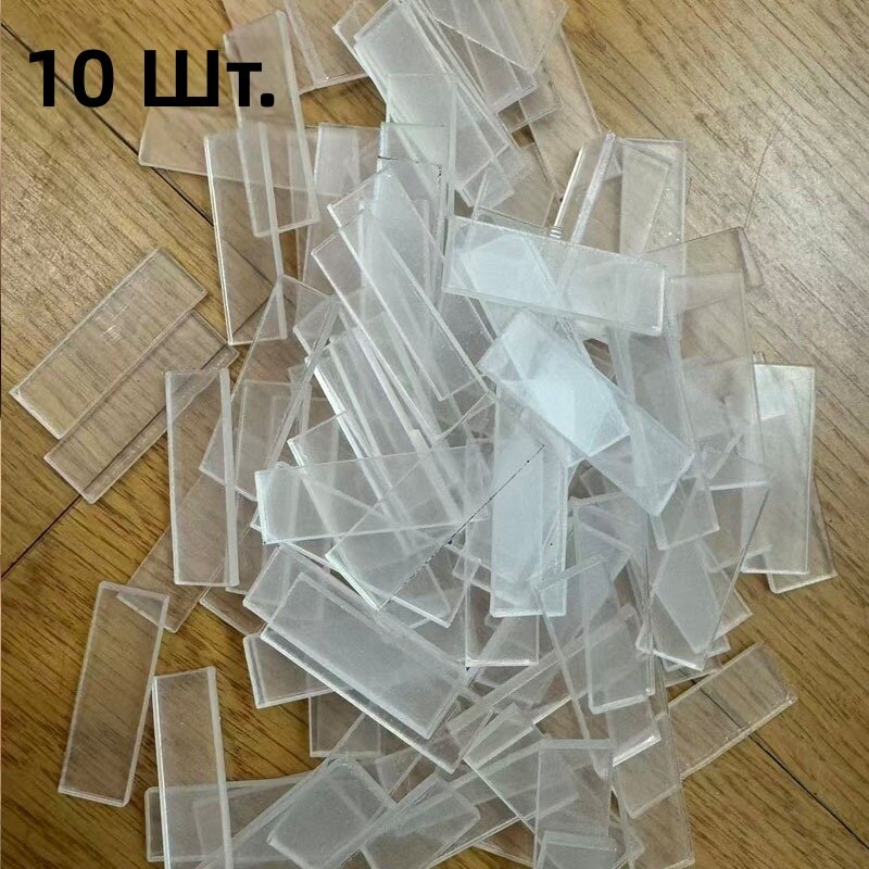Акриловые блоки для розжига, без запаха и дыма, 10 штук - для походов, кемпинга, барбекю и аварийного выживания