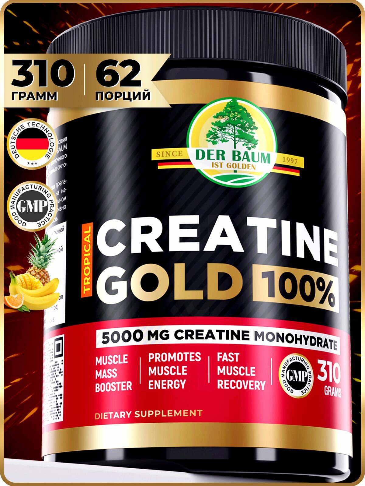 Креатин моногидрат, PREMIUM CREATINE MONOHYDRATE 100% GOLD, порошок креатин порошок креатина