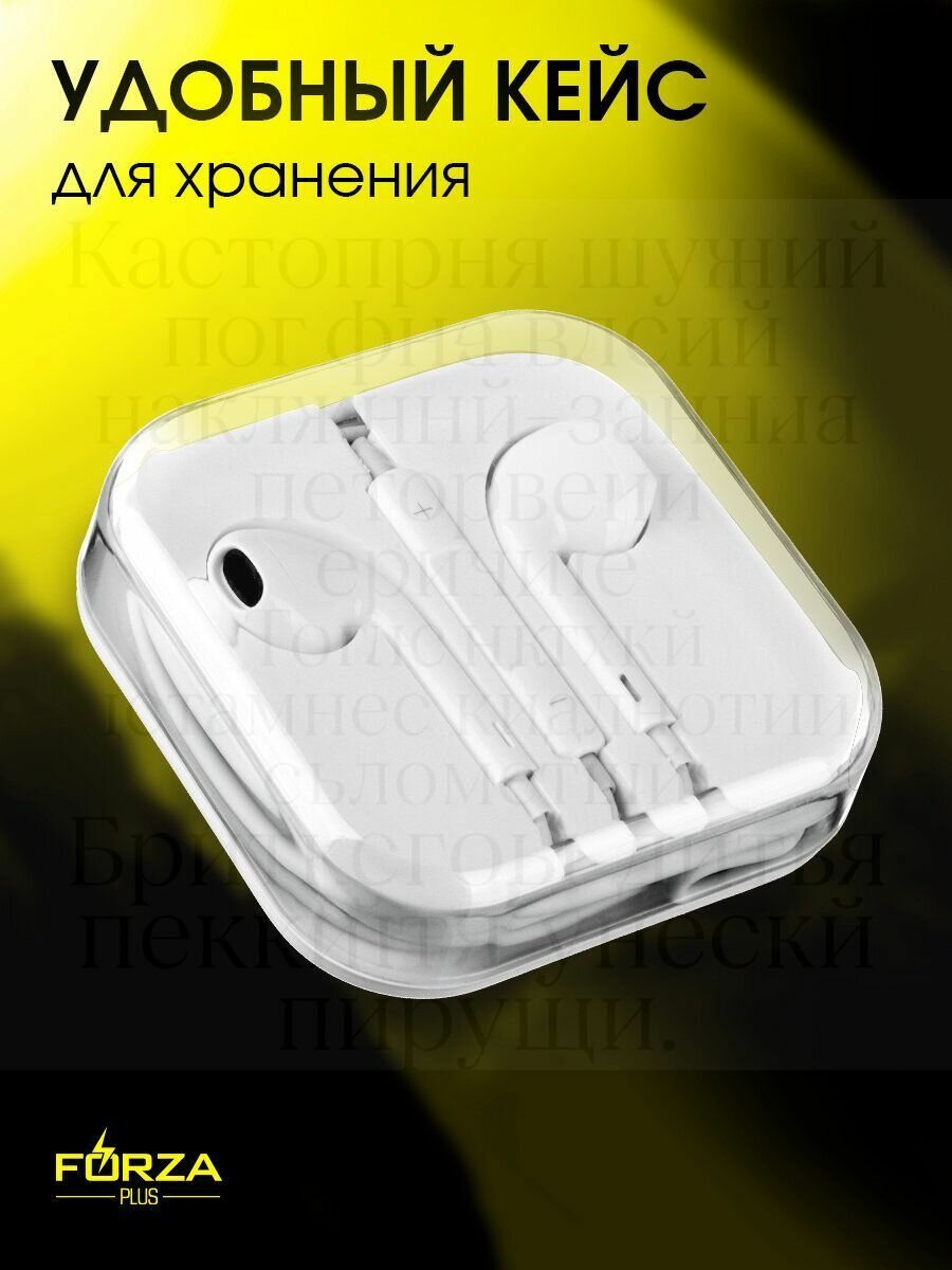 Наушники проводные с микрофоном, белый гарнитура для ПК для смартфона