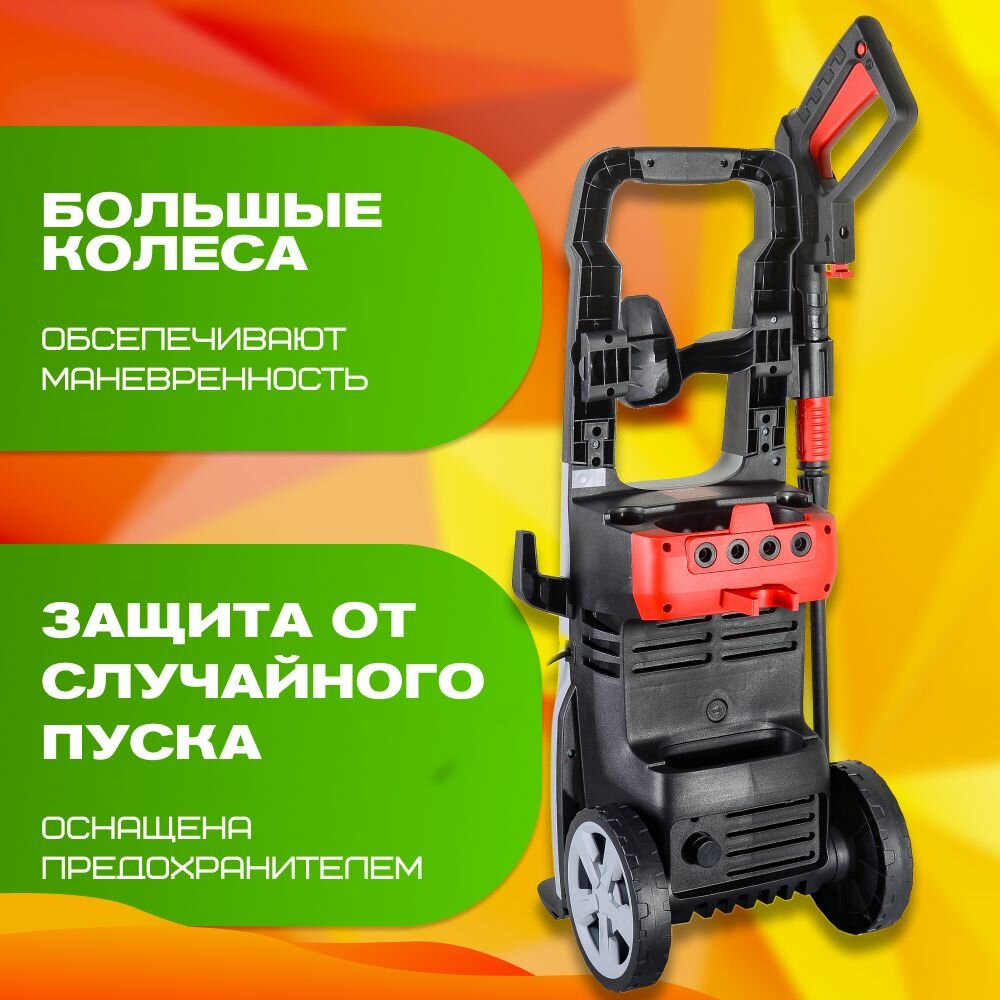 Мойка МР-170 Ресанта — фото 1