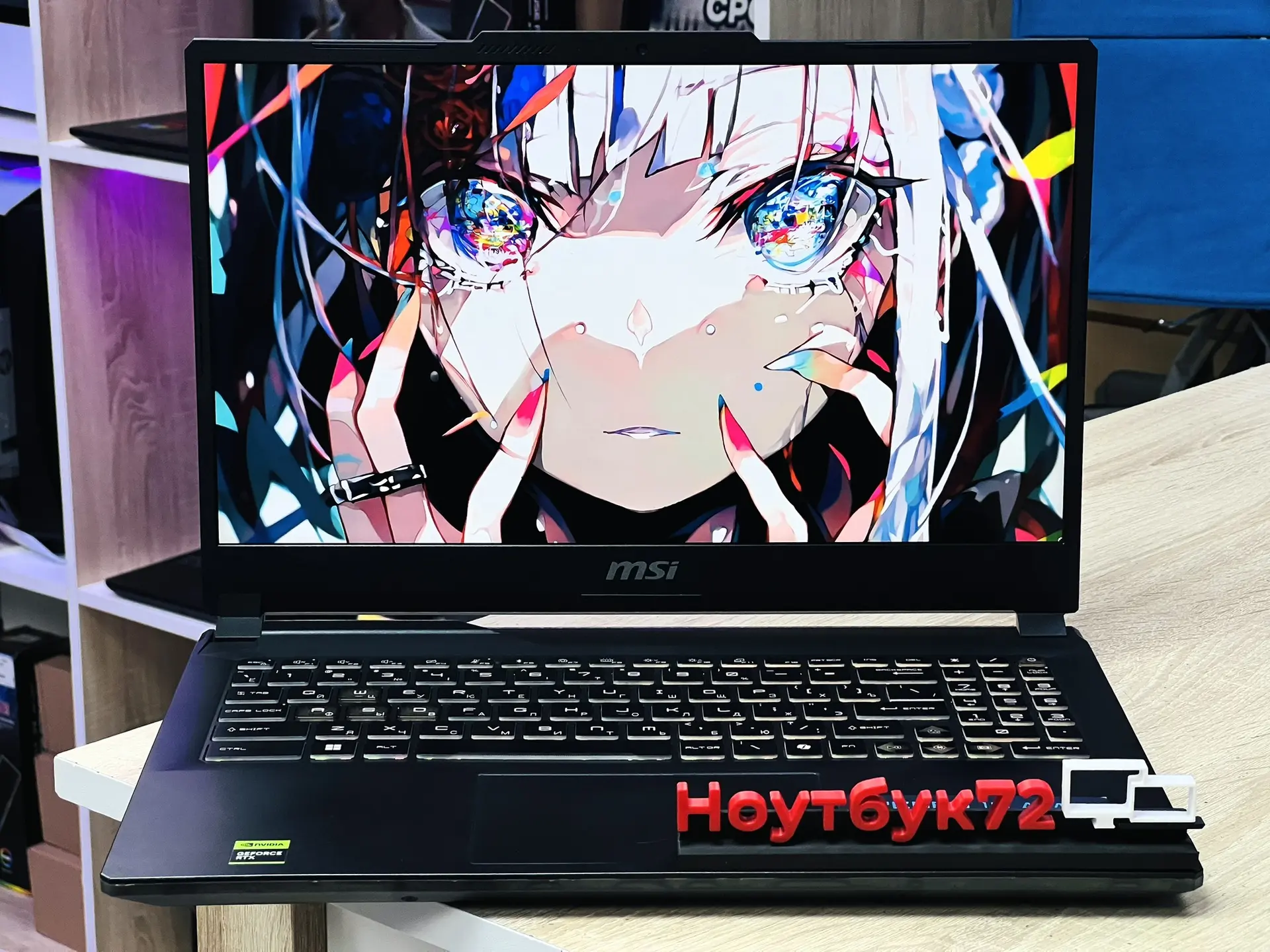 Ноутбук MSI Cyborg 15 AI A1VFK-220XRU 15,6" IPS 144Hz Intel Core Ultra 7-155H RTX 4060 8GB 55W 16GB DDR5 SSD 1000