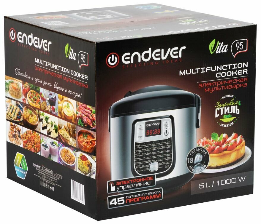 Мультиварка Endever Vita 95 — фото 1