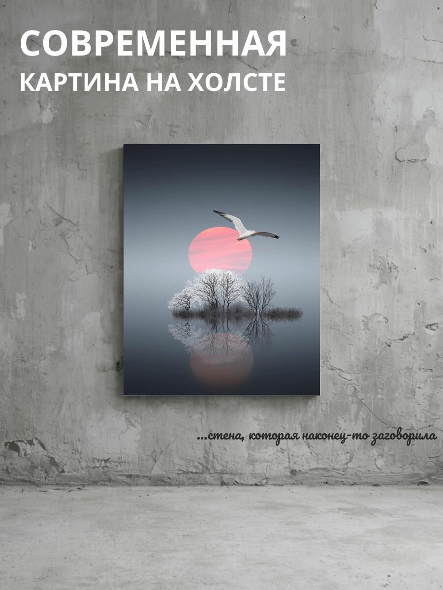 Картина на холсте Чайка 50x70 см