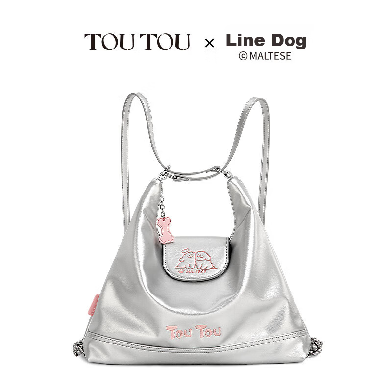 Рюкзак toutou, Line Drawing Dog Tote Bag Underarm Shoulder Tote Bag New Gif, для женщин