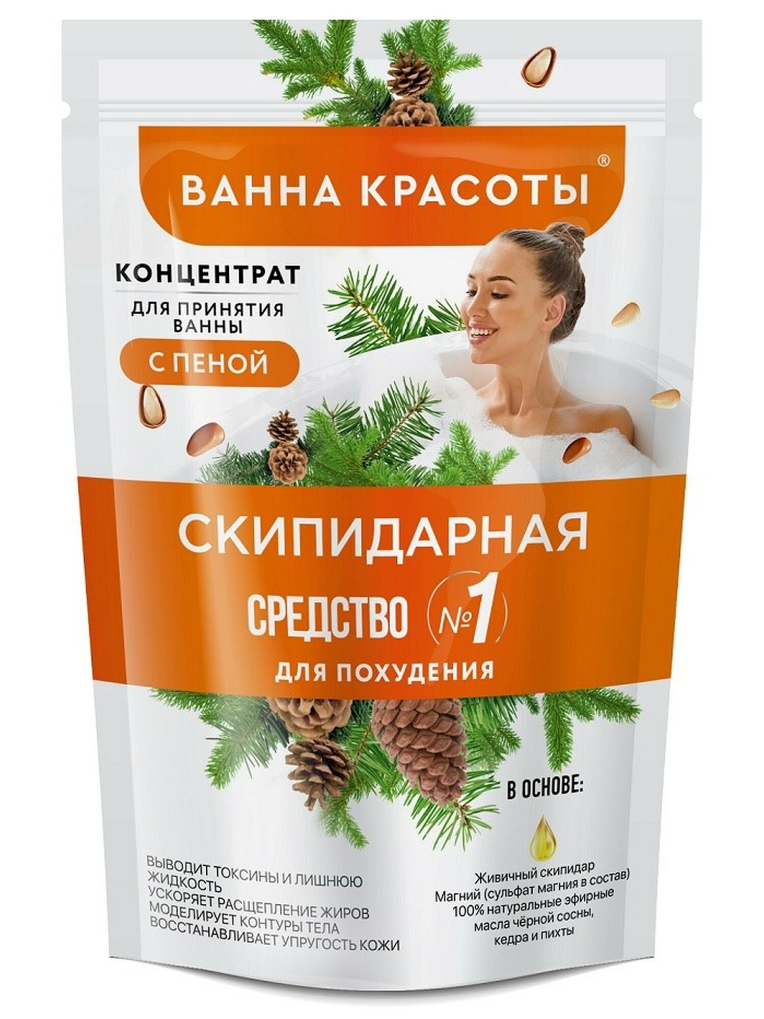 Фитокосметик ванна красоты концентрат Д/принятия ванны С пеной скипидарная 250МЛ