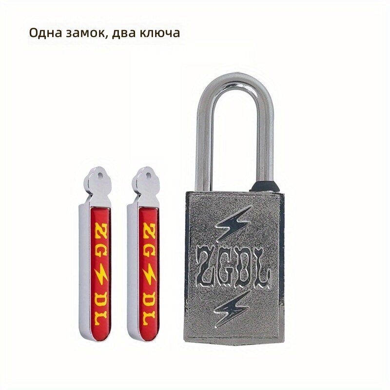 Замок магнитный из прочного цинкового сплава, бесключевой индукционный механизм, защита от взлома и засорения, для шкафчиков, ящиков, ворот и шкафов, модель: 30 корпус замка 30 крючков (1 замок 2 ключа)