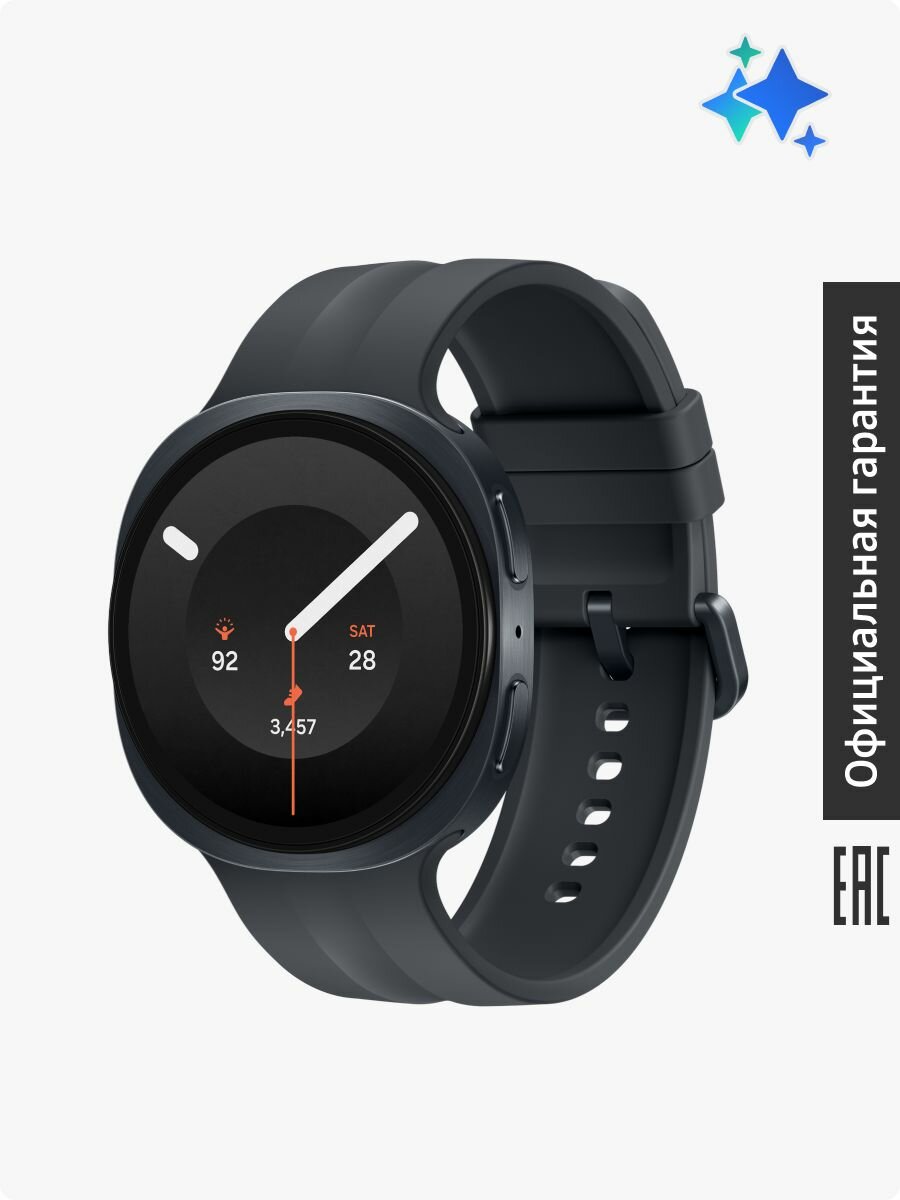 Умные часы Samsung Galaxy Watch 9 LTE (РСТ), SM-L355FZKACAU, 44 mm, графит — фото 1