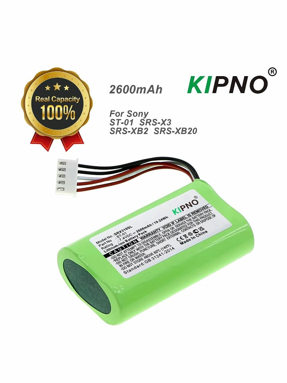 KIPNO 7.4V 2600mAh ST-01 Аккумулятор используется для Sony SRS-X3 SRS-XB2 SRS-XB20 Portable Audio Device для портативных аудиоустройств запасная батарея замена аккумулятора