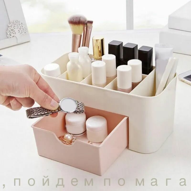 Органайзер для косметики с ящиками, настольный, для хранения украшений и канцелярии для украшений для канцелярии