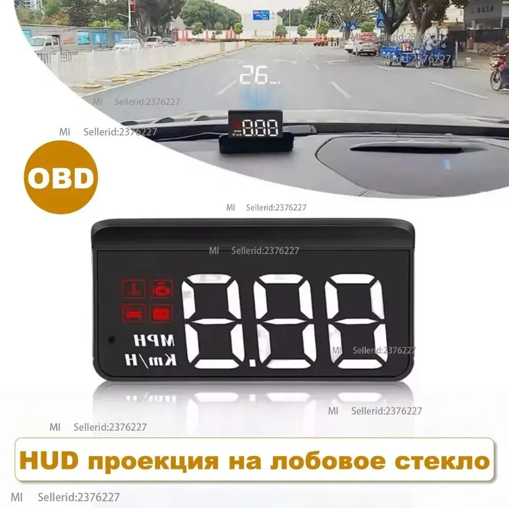 Xiaomi Система контроля водителя, арт. sku-1290M3_mv_I0ovS, 1 шт.