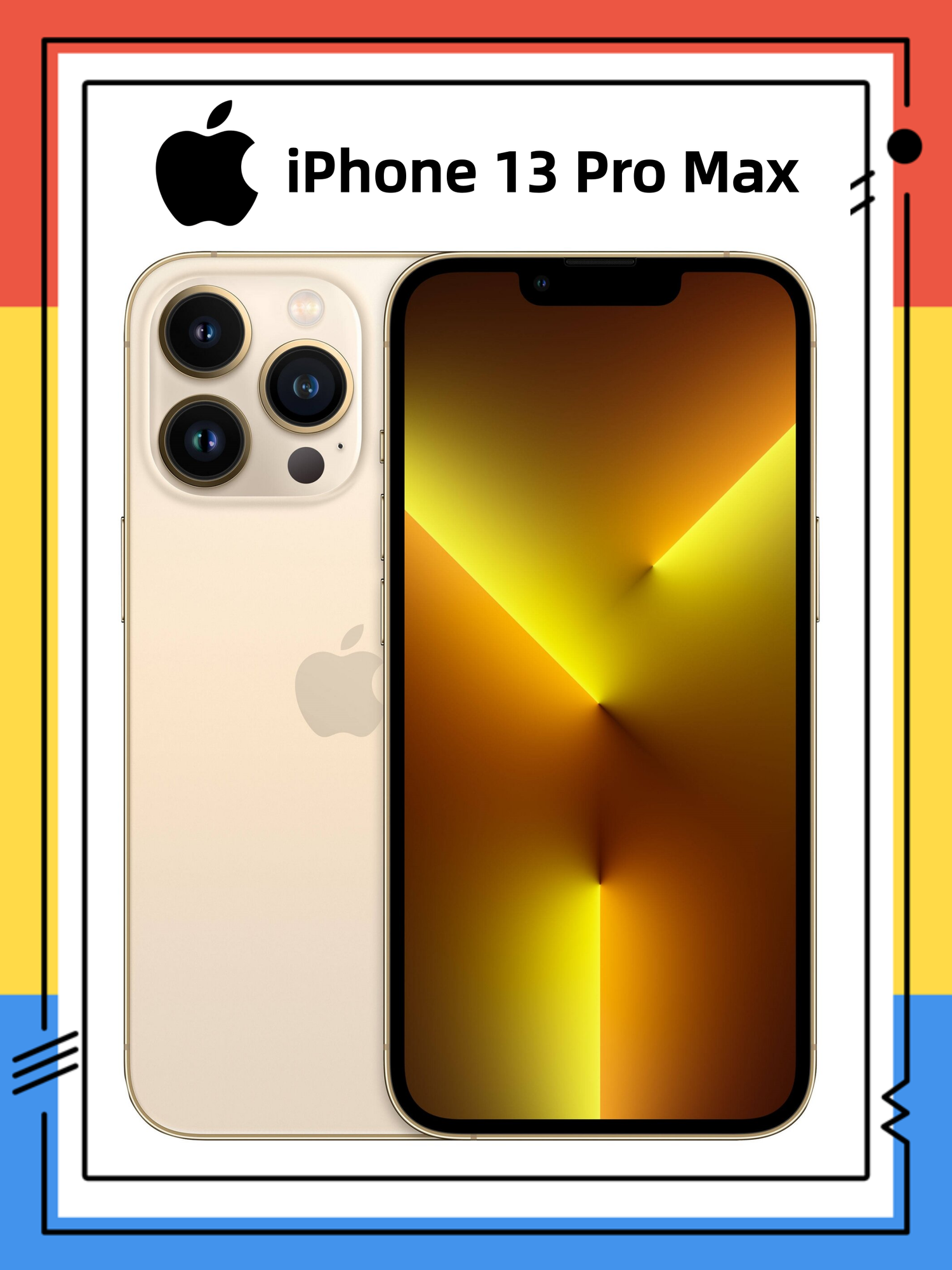 Смартфон iPhone 13 Pro Max 256ГБ, экран 6.7 OLED, поддержка 2 Nano SIM, золотой