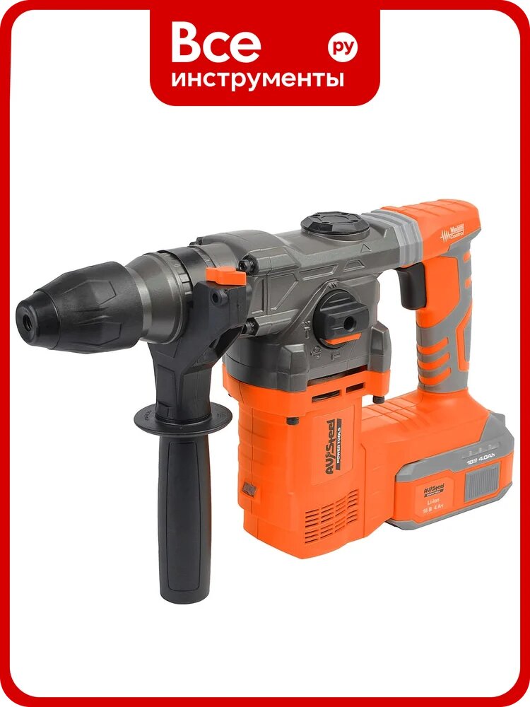 Перфоратор аккумуляторный AV Steel AV-RH 18/4 BL (4 Дж) AV-961100