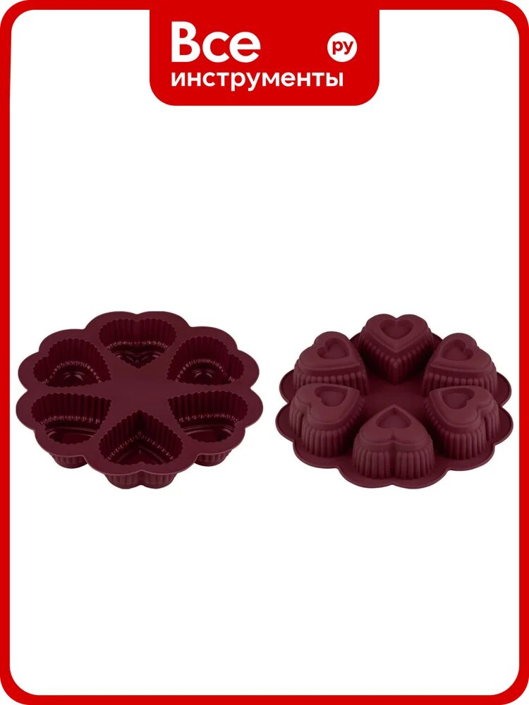 Форма для выпечки PERFECTO LINEA силиконовая, круглая на 6 сердец, 25x4.5 см, BURGUNDY, 20-118819