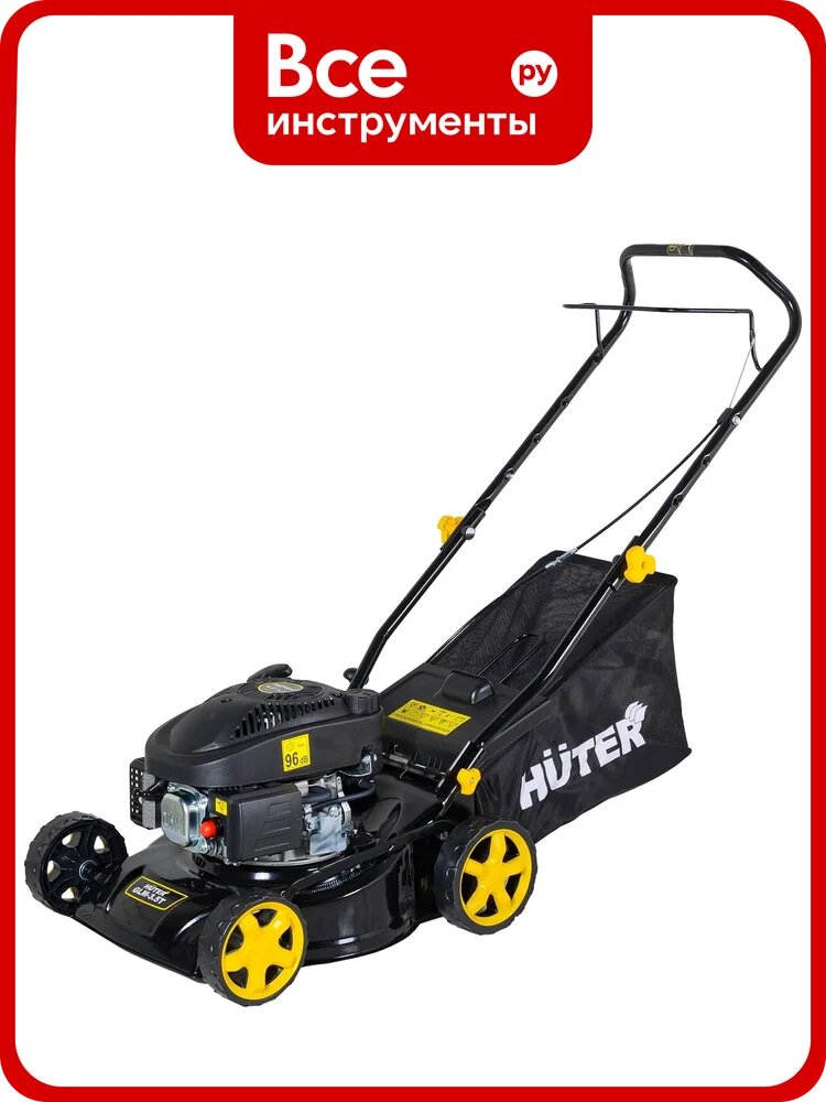 Бензиновая газонокосилка Huter GLM-3.5T 70/3/4
