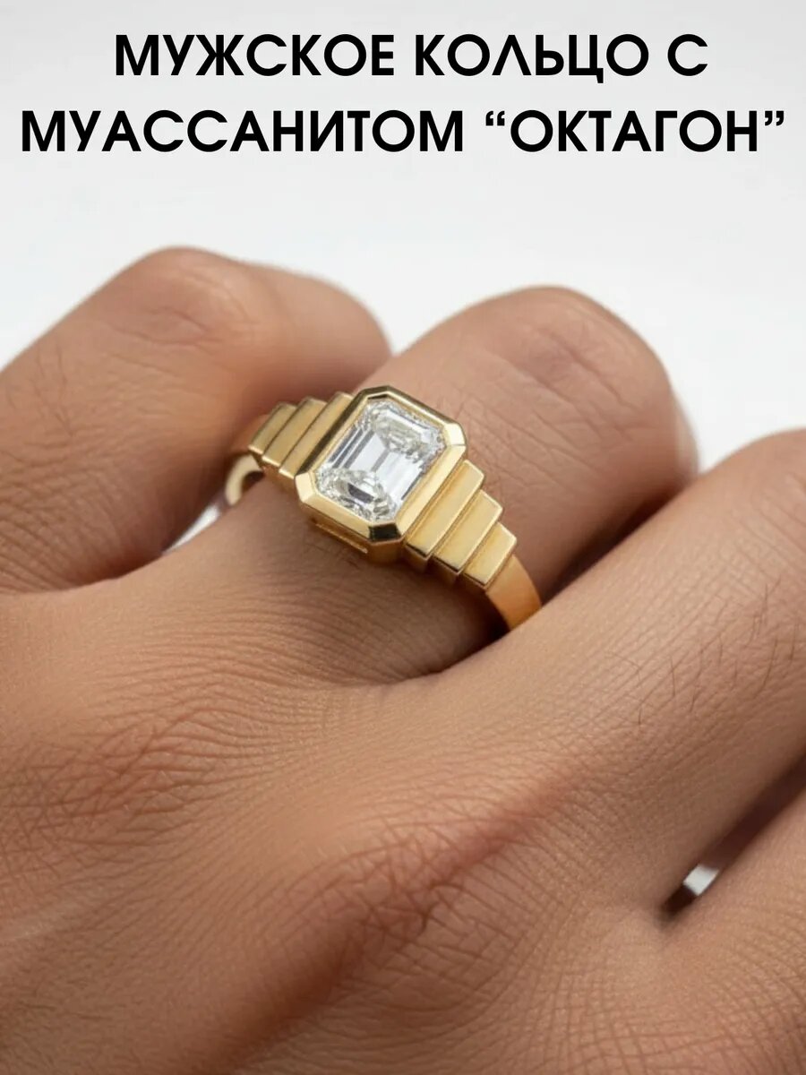 Кольцо, 925 проба, родирование, муассанит