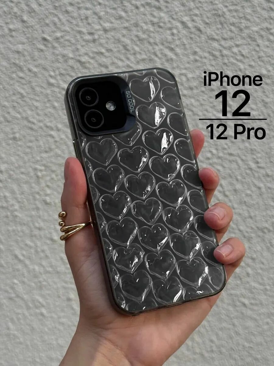 Чехол на iPhone 12 12 Pro y2k