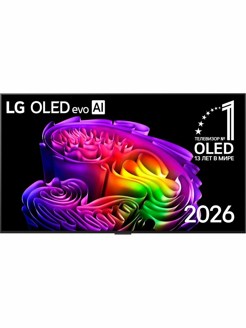 LG Телевизор OLED55G6RLA. ARUG 55 Ultra HD, серебристый