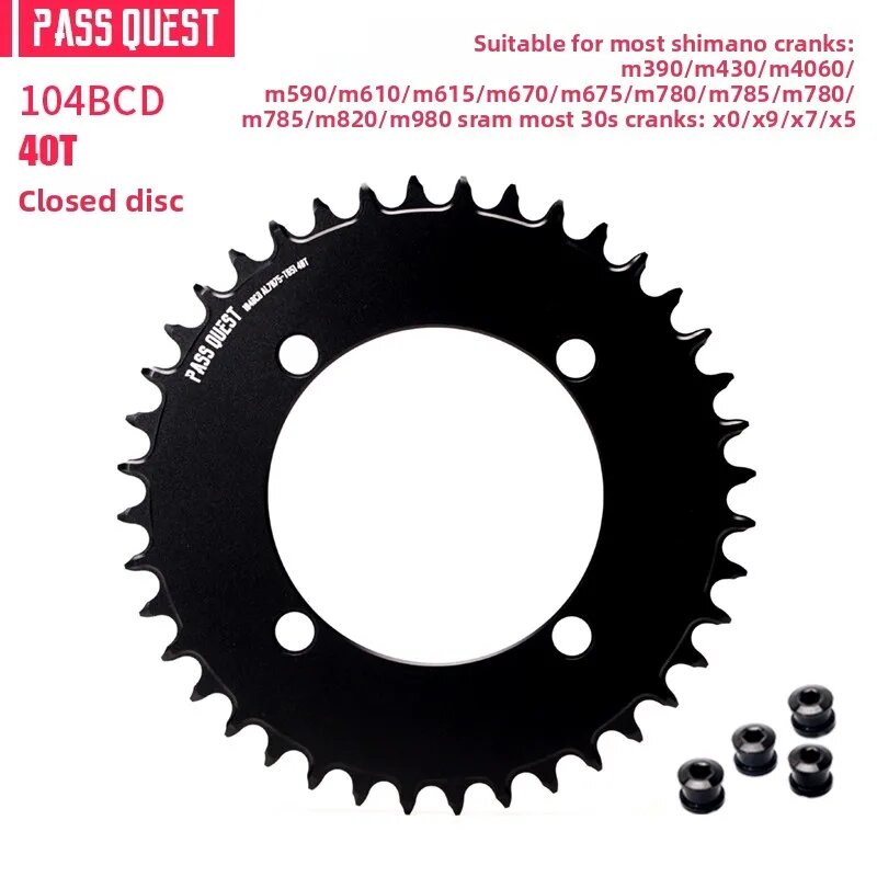 PASS QUEST Звездочка 40T 104BCD Aero Black