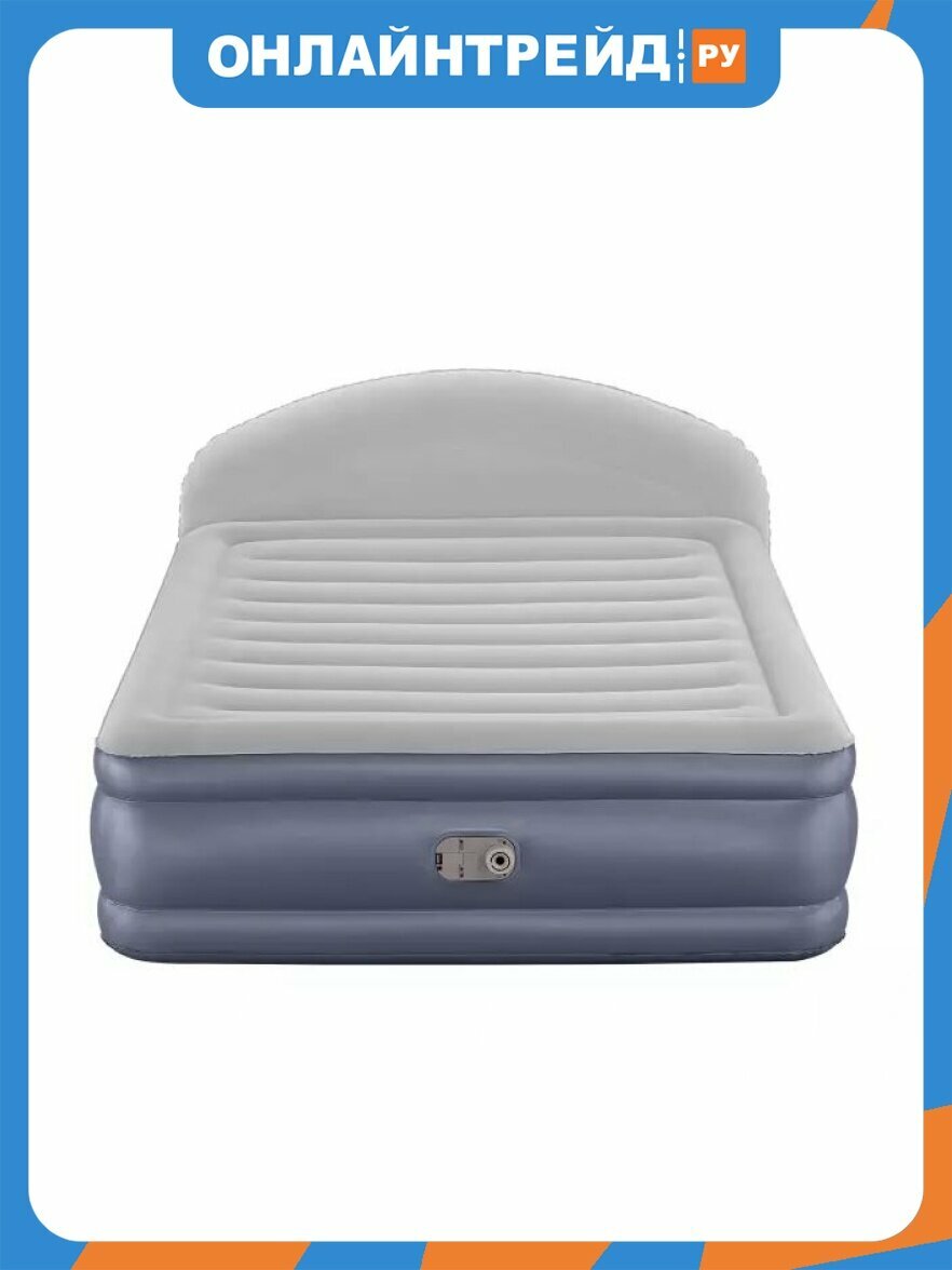 Кровать надувная Bestway 229х152х84см со спинкой, встр. насос 220В, до 300кг