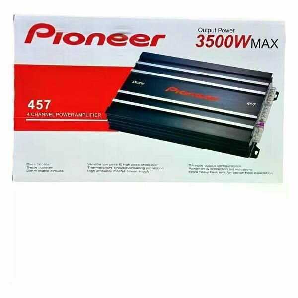 Автомобильный усилитель Pioneer 457