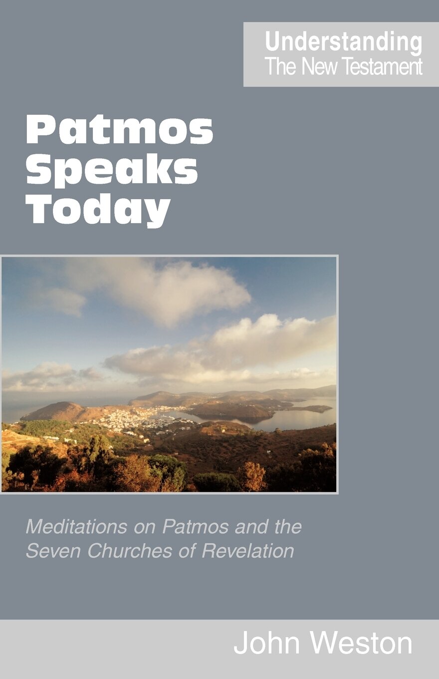 Patmos Speaks Today — фото 1