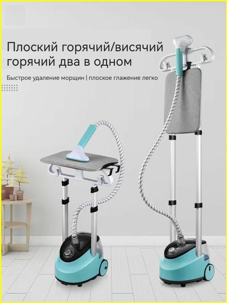 Качественный парогенератор