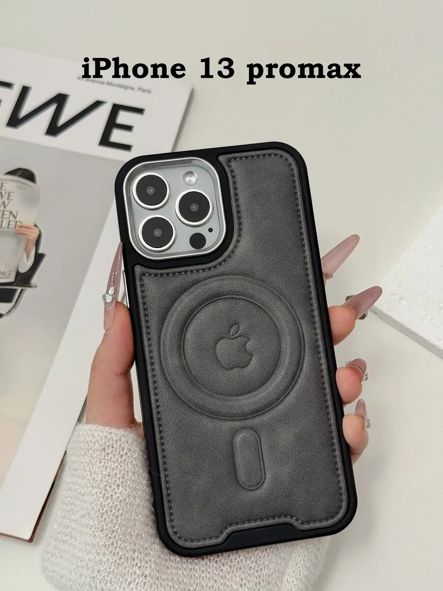 Чехол на iPhone 13 promax magsafe айфон 13 промакс магсейф